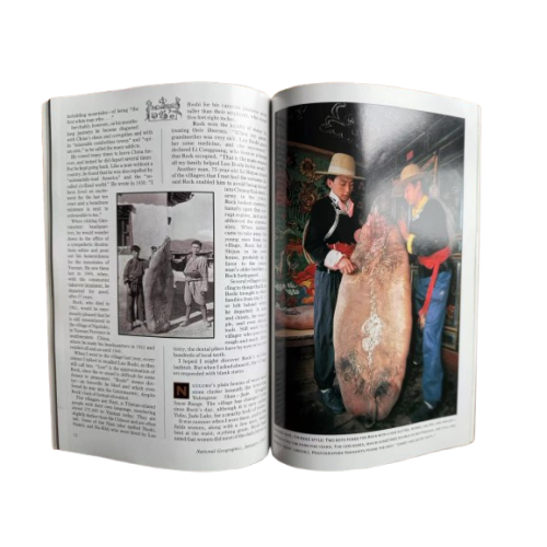 Our Man in China: Joseph Rock, an Original Article from NGS, by Mike ...